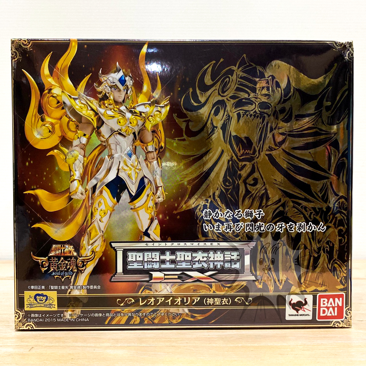 SAINT CLOTH MYTH EX Leo Aiolia (Saint Cloth) TAMASHII WEB, 53% OFF